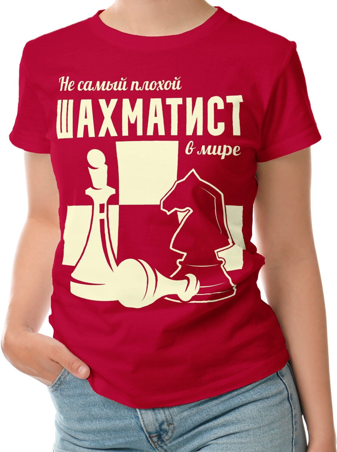 Футболка