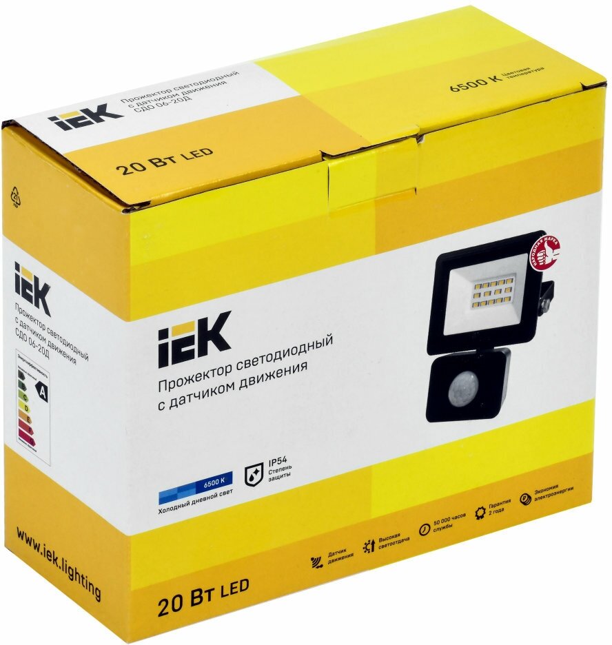 Прожектор IEK светодиодный c датчиком движения СДО 06-20Д, IP54, черный