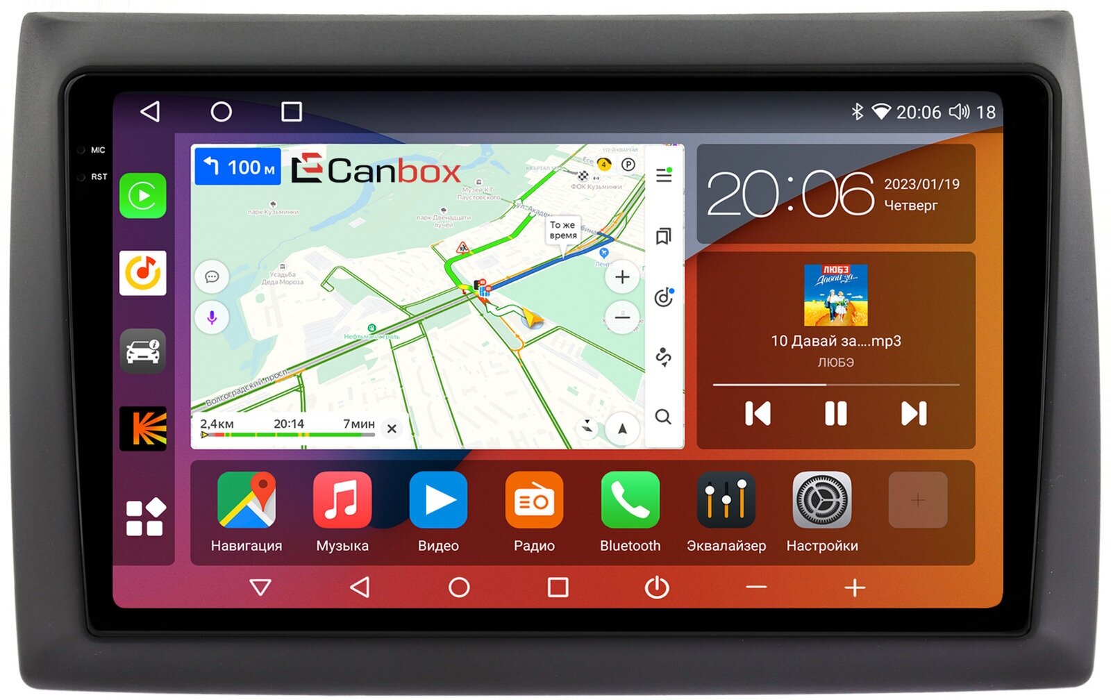 Штатная магнитола Canbox Logic-i3 2K 5733-9138 для Fiat Stilo 2001-2007 на Android 13 (4G-SIM, 6/128, DSP, 360, QLed)