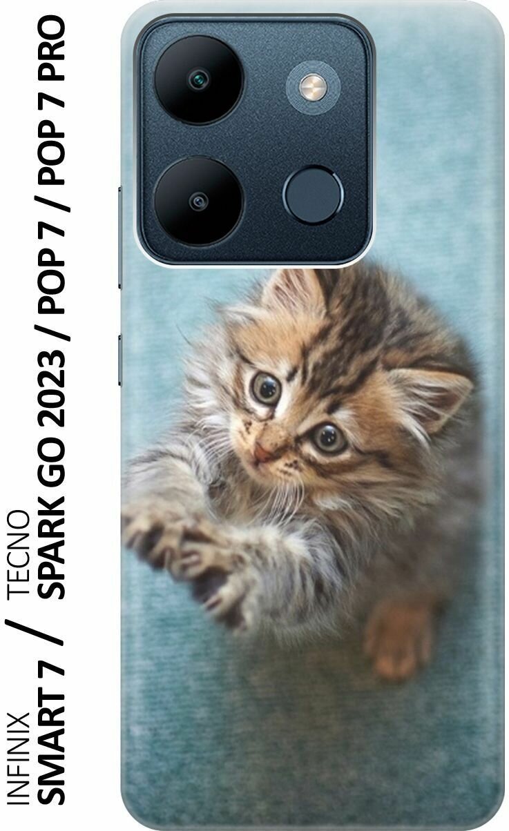 Силиконовый чехол Котёнок на голубом на Infinix Smart 7 / Tecno Spark Go 2023 / Pop 7 / Pop 7 Pro / Инфиникс Смарт 7 / Текно Спарк Го 2023