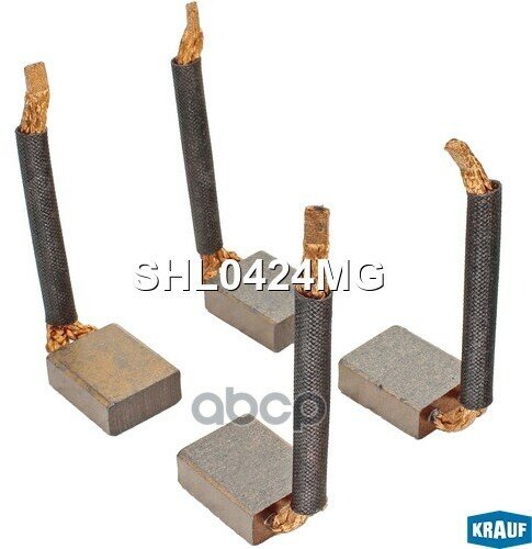 Щетки стартера Krauf арт. SHL0424MG