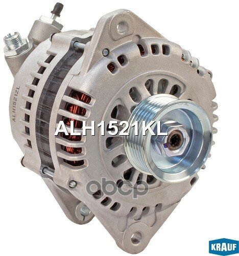 Генератор 12V 100A HONDA Civic, OPEL Astra/Combo/Corsa Krauf арт. ALH1521KL