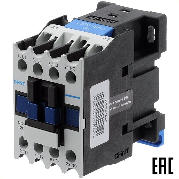 Контактор NC1-1201 221128 230В 12А 1р CHINT (2 шт. в наборе)