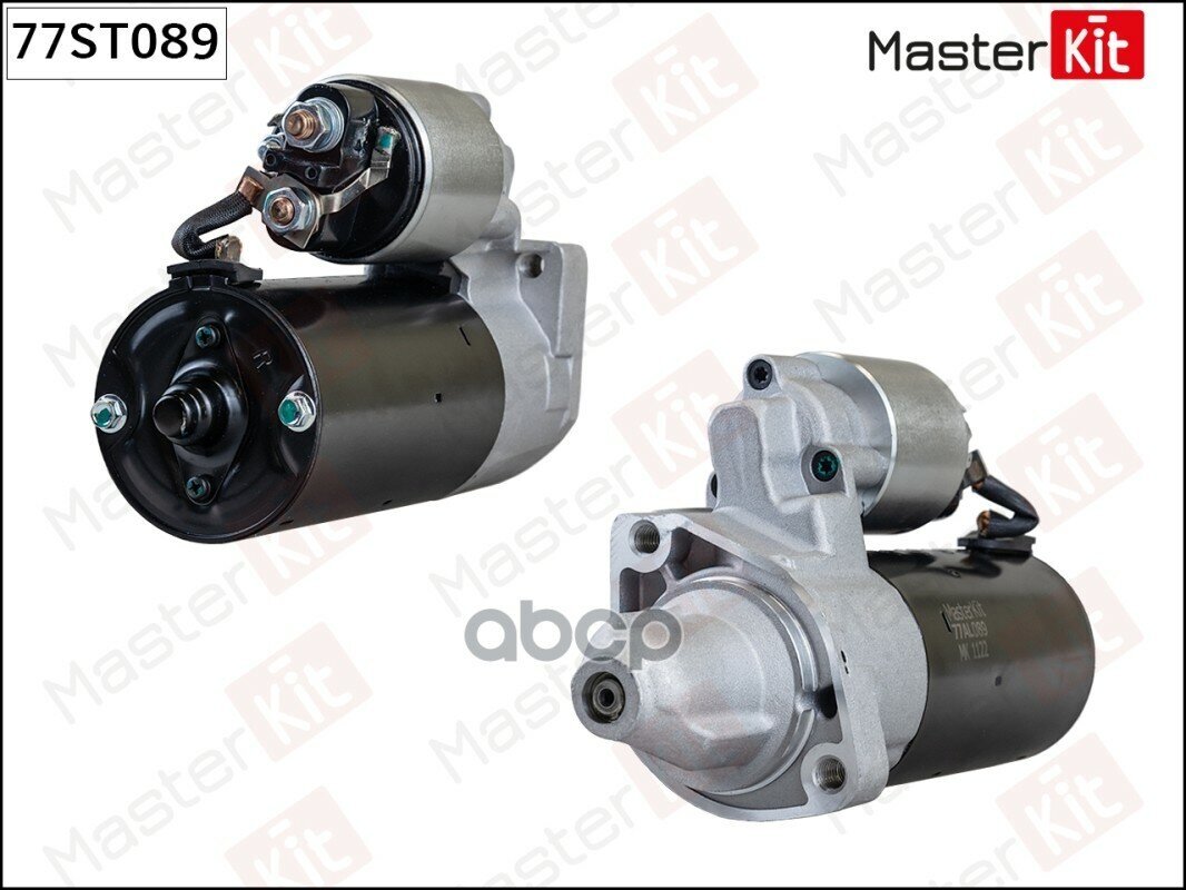 Стартер MasterKit арт. 77ST089