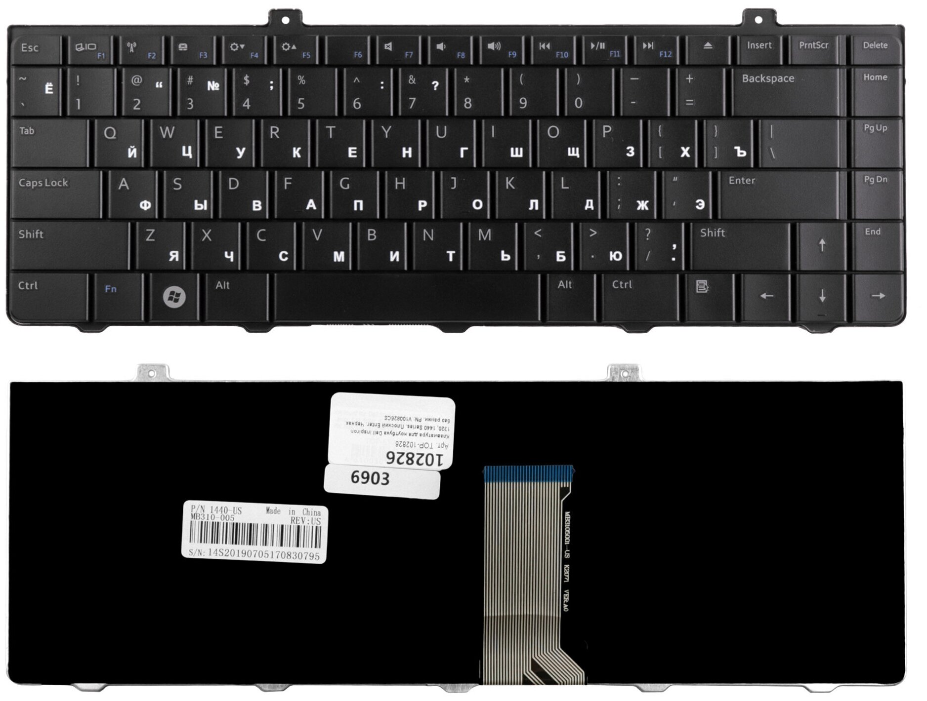 Клавиатура для ноутбука Dell Inspiron 1320, 1440 (p/n: UM1, UM2, NSK-DJC0R, 9Z. N1K82. C0R, AEUM2700110, 009XD6, 9Z. N1K82. C01, 9Z. N1K82. C1E, AEUM2U00110, MP-03903US-442, N734M, N737M, NSK-DJ001, NSK-DJ101-1, NSK-DJ11D, NSK-DJC1E, P445M, PK1306I0100)