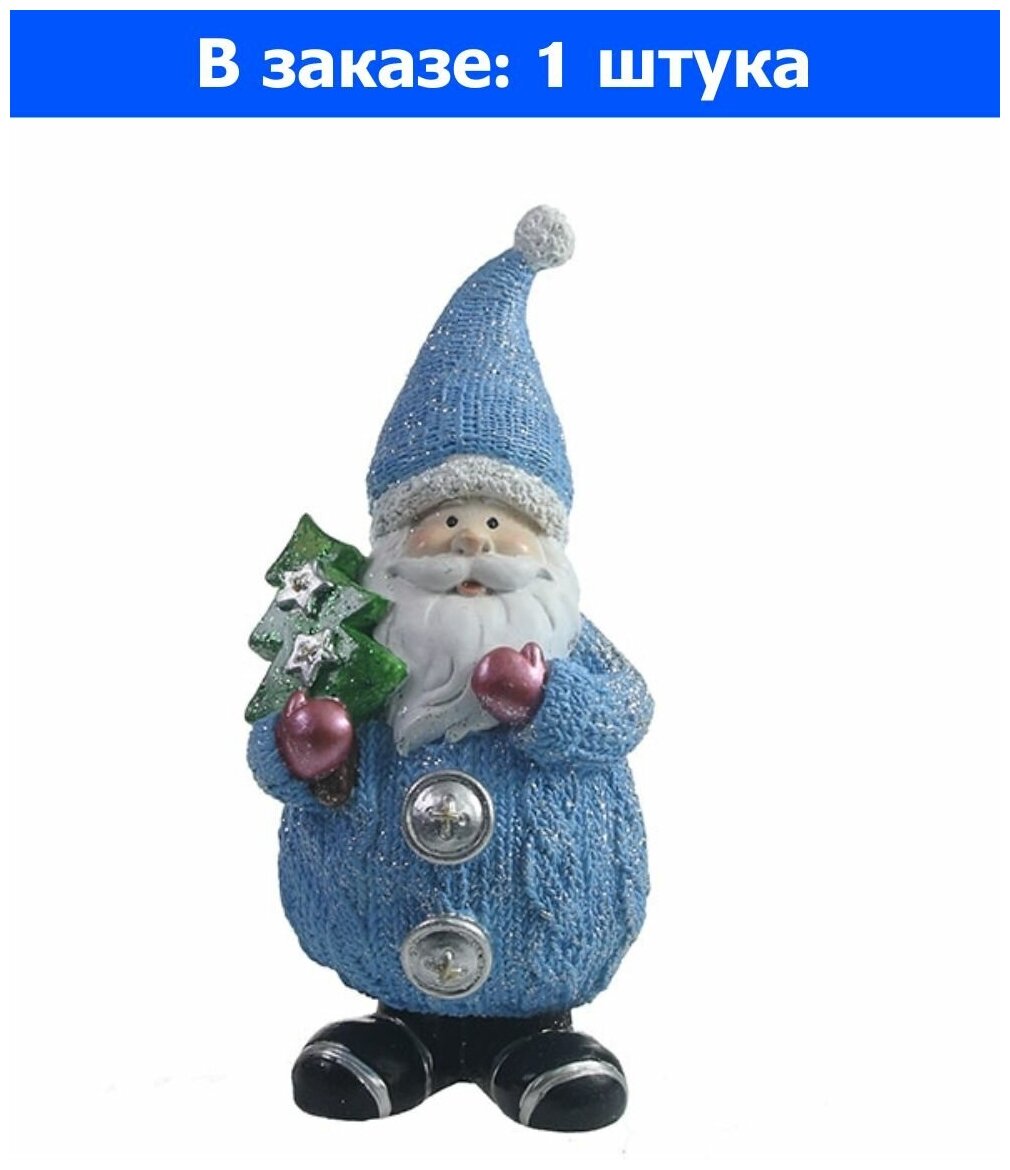 Дед Мороз с елочкой голубой L7 W6 H16,5 см (полистоун)