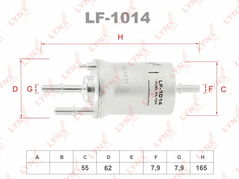 Фильтр топливный AUDI A3 1.6 03-12, SKODA Fabia I-III 1.2-2.0 01 LYNXauto LF-1014