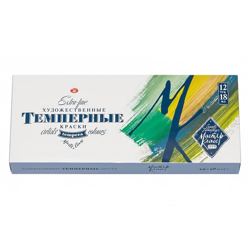 Мастер Класс Краска темпера №1 набор 12 цветов по 18 мл для творчества детей и взрослых