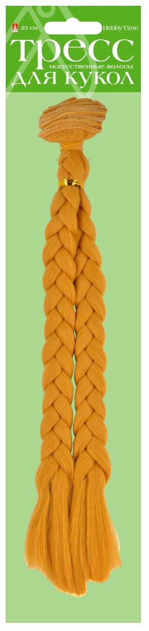 Тресс для кукол Hobby Time, 25 СМ, 3 цвета. Цена за 1 шт.