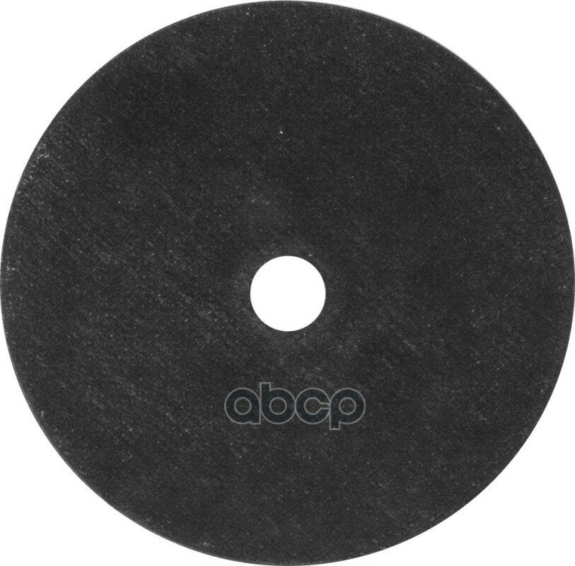 Диск отрезной, 230x2x22.2 мм, абразивный, металл THORVIK ACD23020 THORVIK арт. ACD23020