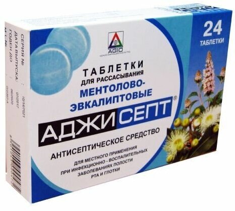 Аджисепт вкус ментола и эвкалипта таблетки для рассасывания 24шт