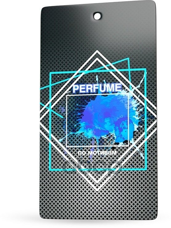 Ароматизатор! на бумажной основе AVS FP-01 Perfume (аром. Invictus/Непокоренный) AVS арт. A07506S