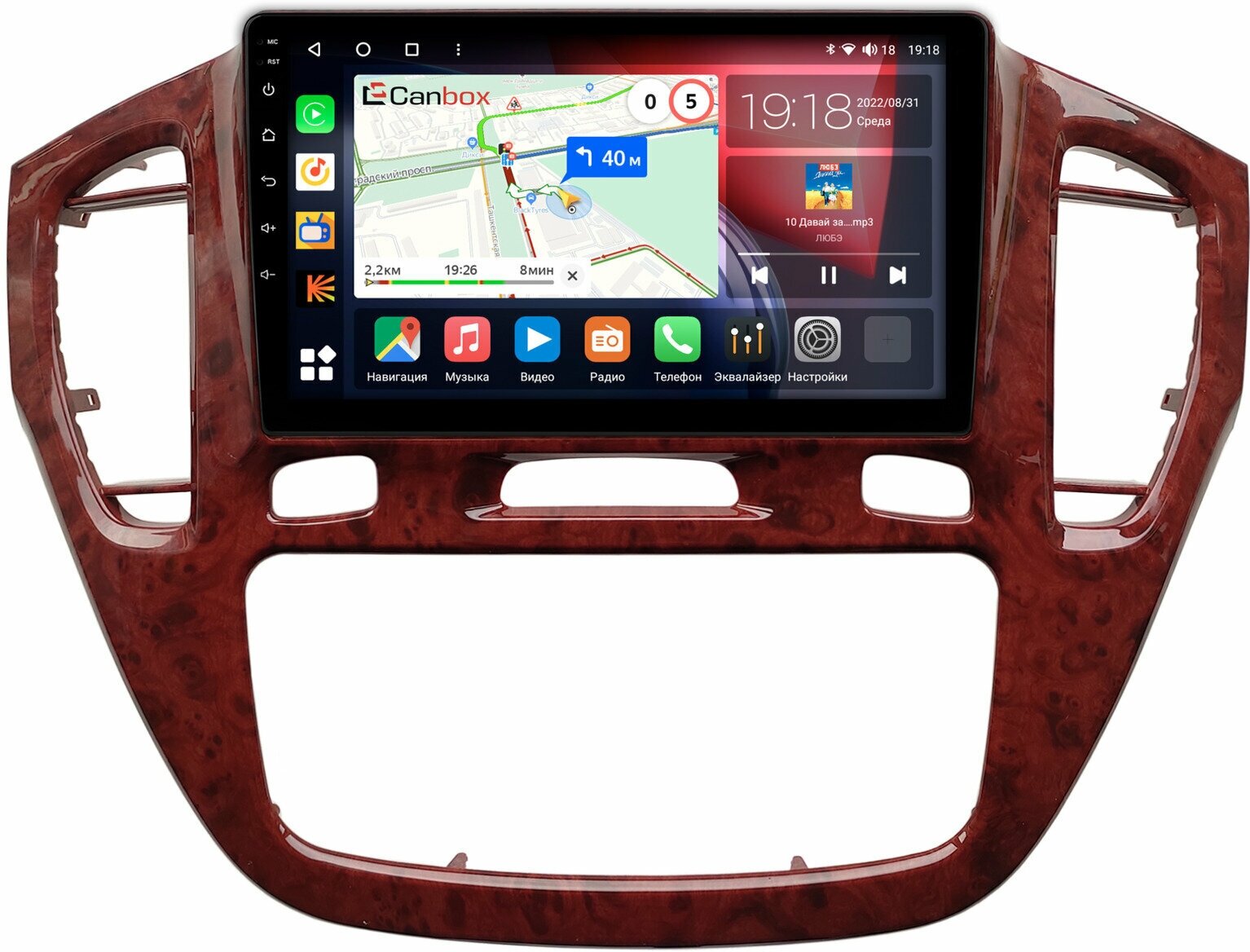 Штатная магнитола Toyota Highlander (U20), Kluger (XU20) 2000-2007 (орех) Canbox H-Line 4197-9-563 Android 10 (4G-SIM, 8/128, DSP, QLed)