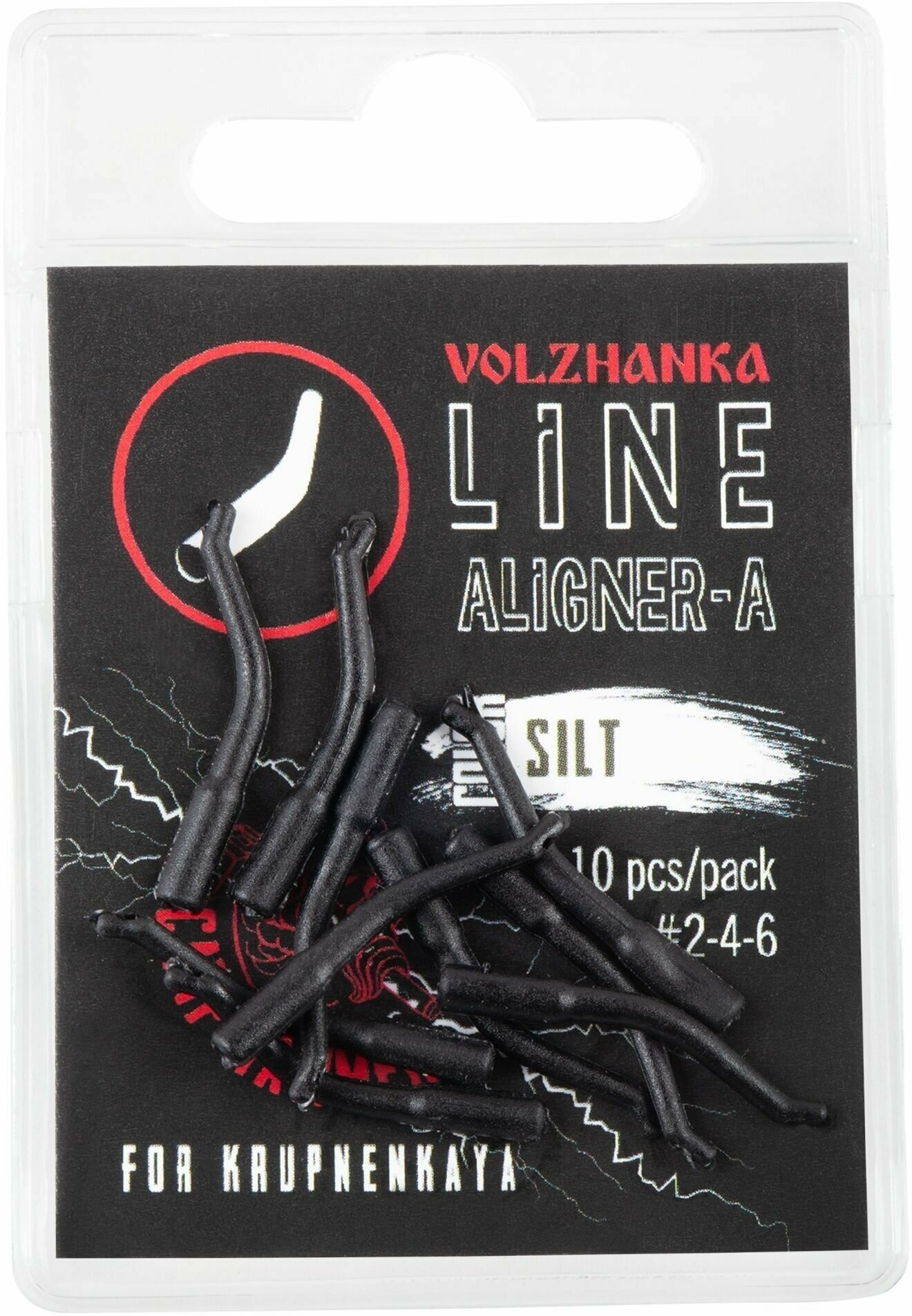 Carp Hammer Лентяйка для крючков больших размеров 2-4-6 "Volzhanka Line Aligner-A " цвет Silt (10шт/уп)