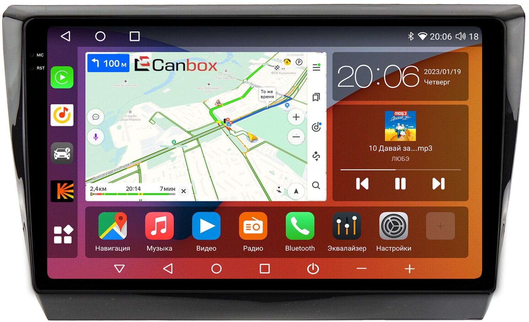 Штатная магнитола Canbox Logic-i3 2K 5724-1039 для Lifan Myway 2016-2020 на Android 13 (4G-SIM, 4/64, DSP, 360, QLed)