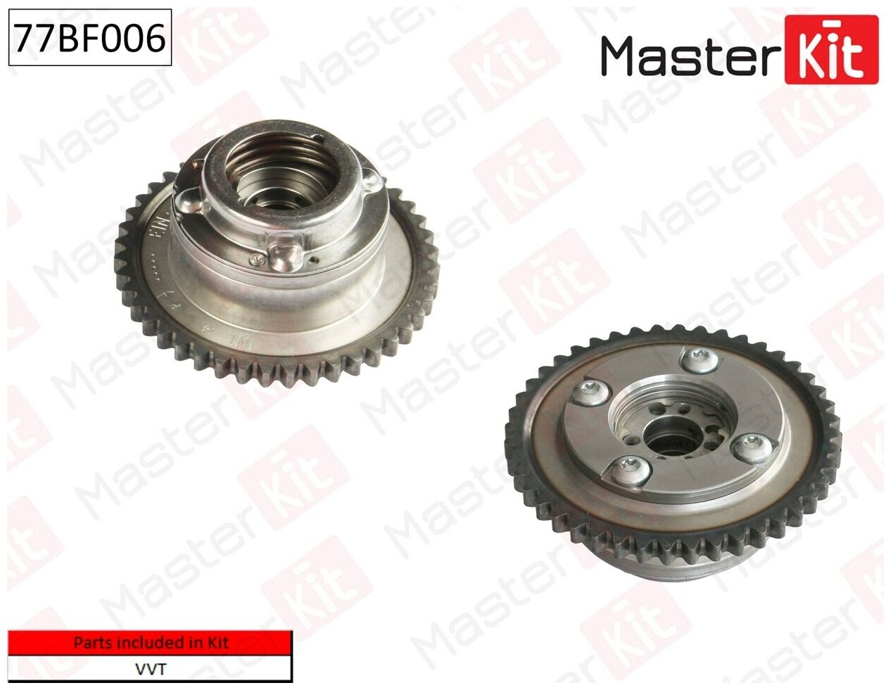 Механизм газораспределения впускной Master KiT 77BF006