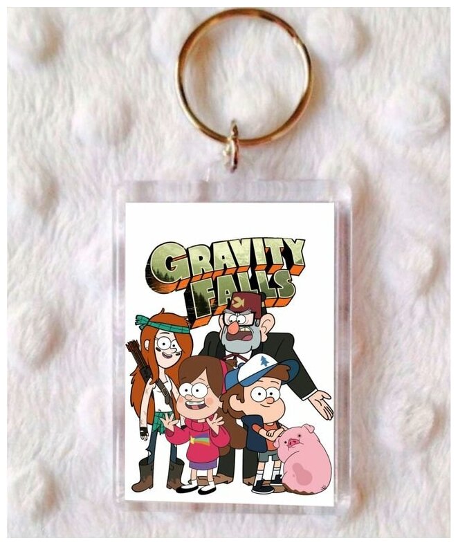 Брелок MEWNI