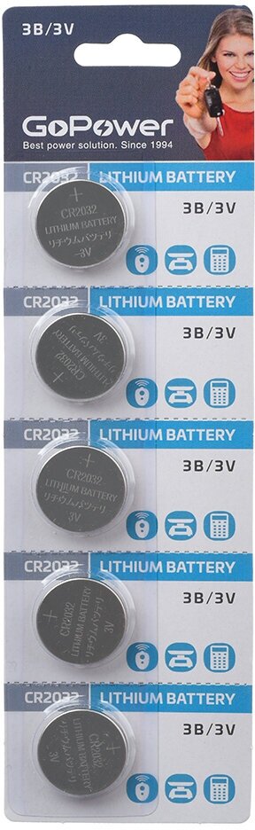 Батарейки GoPower Батарейка GoPower CR2032 BL5 Lithium 3V