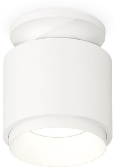 Потолочный светильник Ambrella Light Techno Spot XS7510040 (N7925, C7510, N7030)