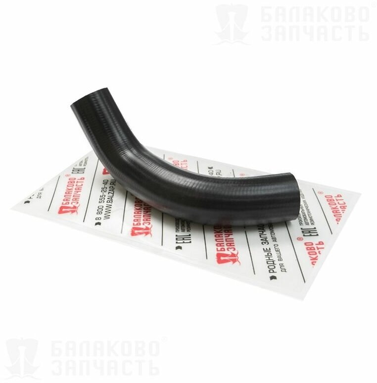 Патрубок радиатора отводящий нижний Г-2410, 31029