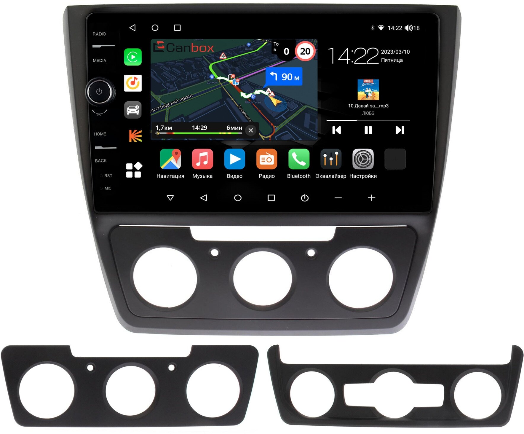 Штатная магнитола Canbox M-Line 7850-1023 для Skoda Yeti 2009-2018 (матовая) на Android 10 (4G-SIM, 2/32, DSP, QLed)