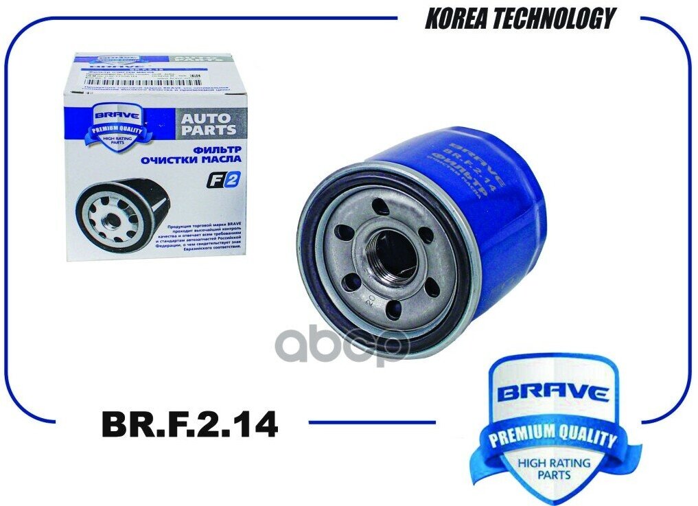 Фильтр масляный 26300-02503 Solaris II 17-, Rio IV 17-, Ceed 16-, Creta, Accent, i20 BRAVE арт. BR. F.2.14