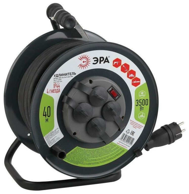 Удлинитель на метал. катушке 4х40м с заземл. 16А IP44 RMx-4es-3х2.5-40m-IP44(KG) КГ 3х2.5 Эра Б0043059