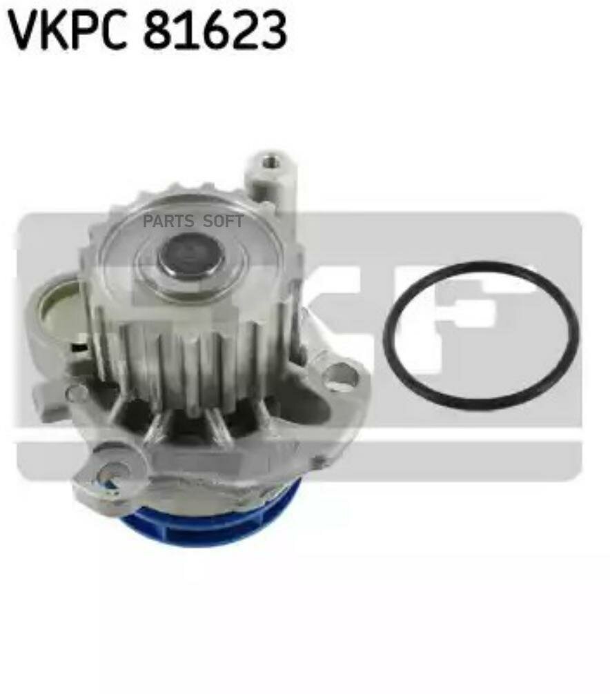 Водяная помпа Skf арт. VKPC81623