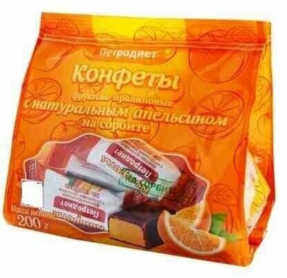 Конфеты Петродиет, ягодно-пралиновые , с натуральным апельсином, на сорбите, 200 г