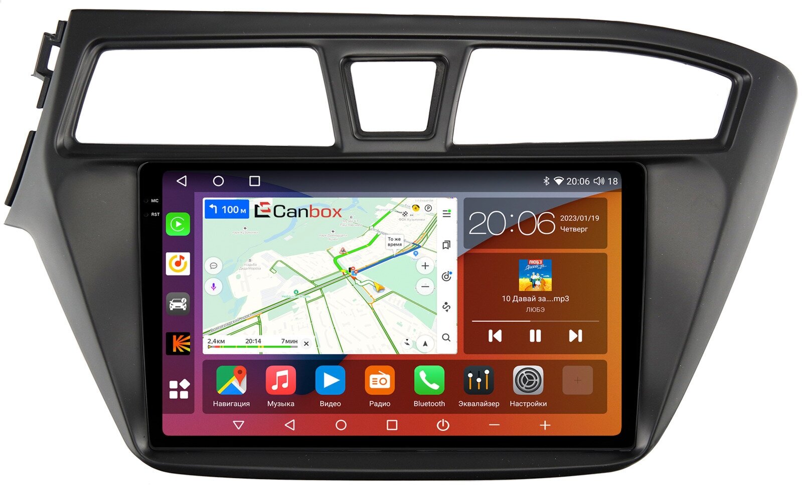Штатная магнитола Hyundai i20 2 2014-2018 Canbox Logic-i3 2K 5723-9-578 на Android 13 (4G-SIM, 4/64, DSP, 360, QLed)