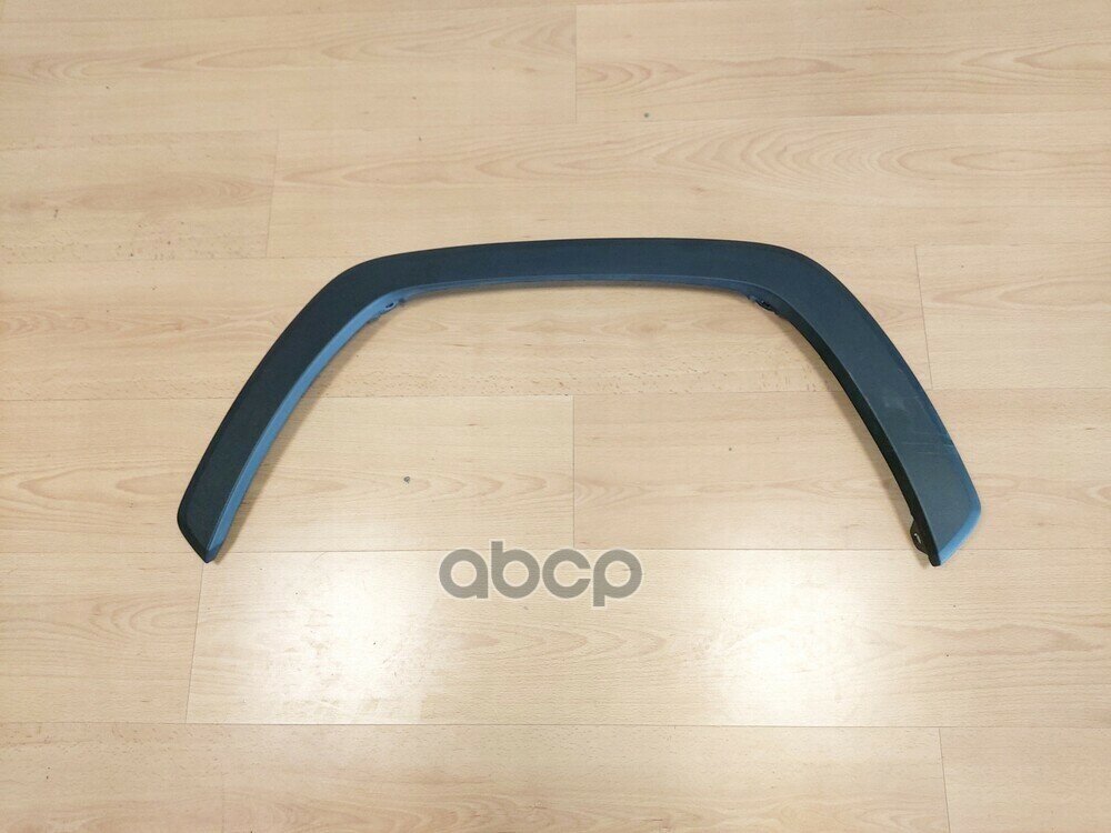 7560242160 молдинг переднего крыла левый! в сборе Toyota RAV4 22> TOYOTA арт. 7560242160