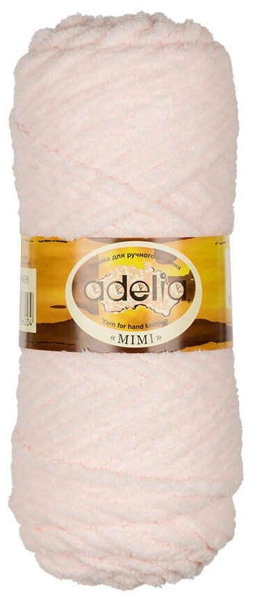 Пряжа ADELIA "MIMI" 100% полиэстер 100 г 80 м №06 бл. розовый