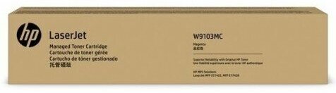 Картридж HP W9103MC, пурпурный