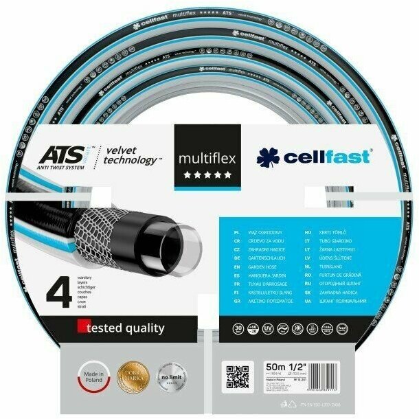 Садовый шланг 4 слоя MULTIFLEX ATSV 1/2 50 м Cellfast 13-201