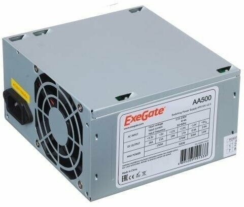 Блок питания EXEGATE EX256711RUS, 500W Exegate AA500
