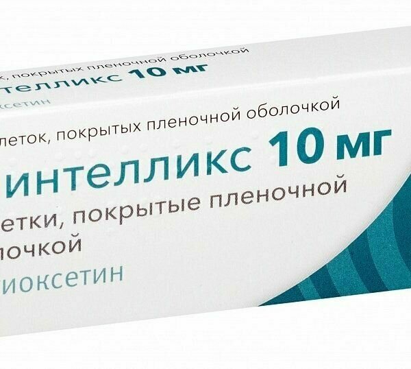 Бринтелликс таблетки п/о плен. 10мг 28шт