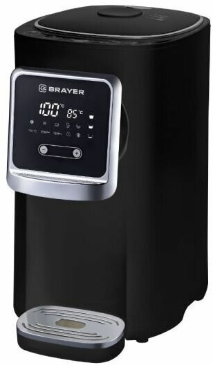 Термопот BRAYER BR1090 1200Вт, 5л