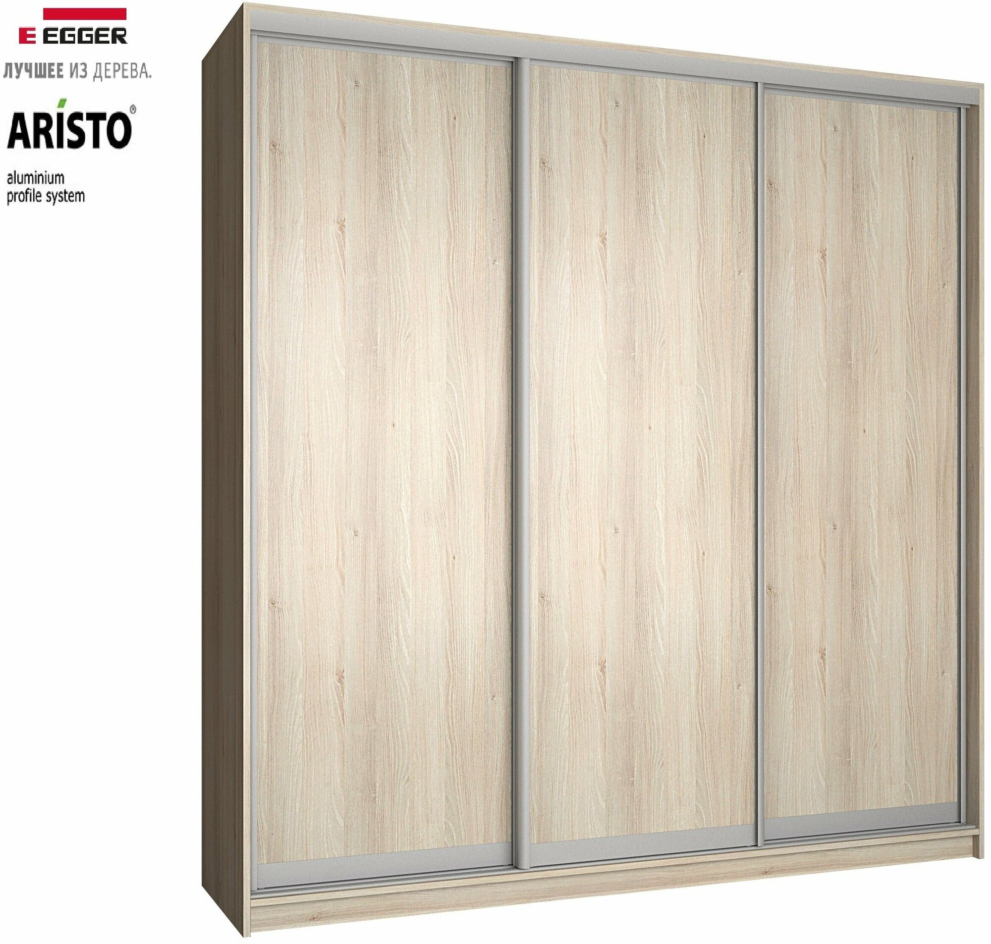 Шкаф-купе Эталон 10.0