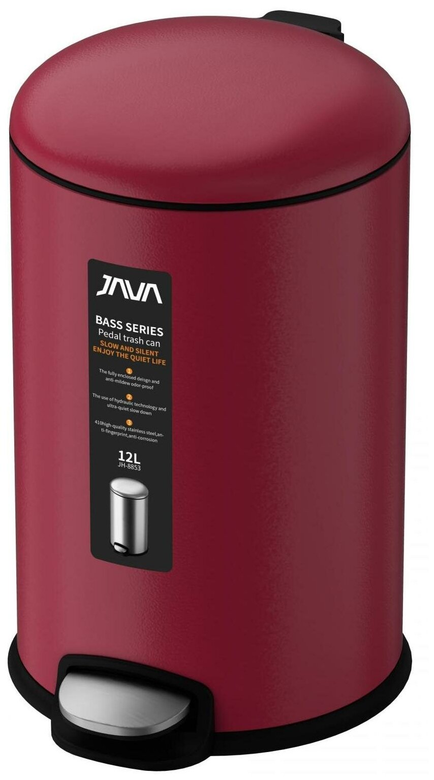 Мусорное ведро с микролифтом 12 л JAVA S-885-12R