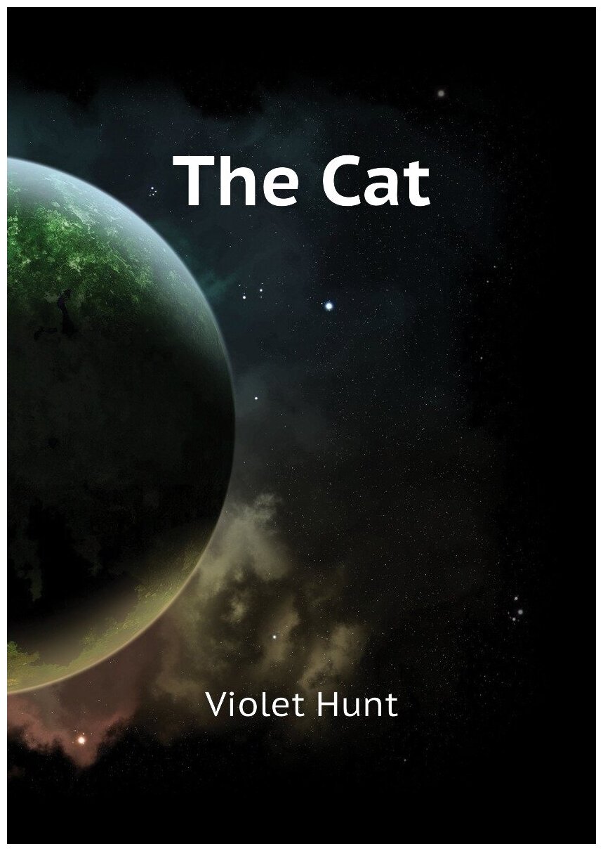 The Cat | Hunt Violet | Репринт — фото 1
