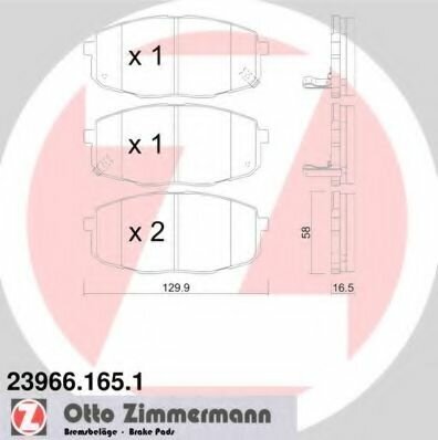 Колодки тормозные HY, KIA ZIMMERMANN 239661651