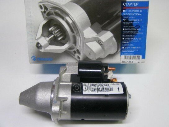 Стартер ВАЗ-1118,2170,2115 и модификации z=11 1.55кВт АвтоВАЗ LADA арт. 21110-3708010-12