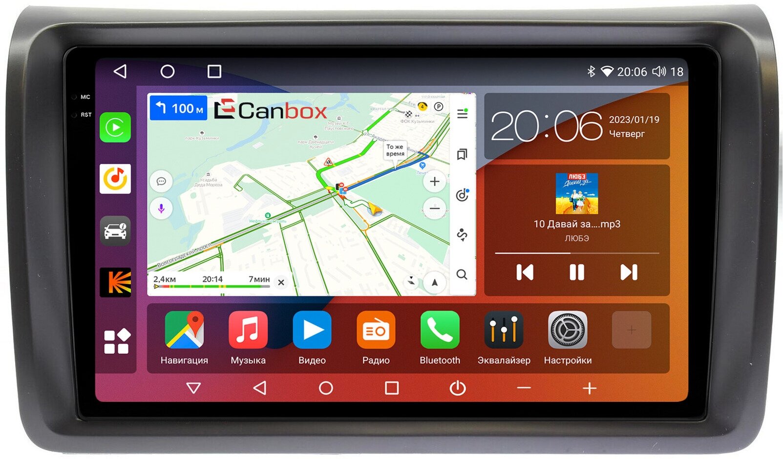 Штатная магнитола Nissan NV350 2012-2017 Canbox H-Line 2K 4184-9-NI104N на Android 10 (4G-SIM, 6/128, DSP, QLed)