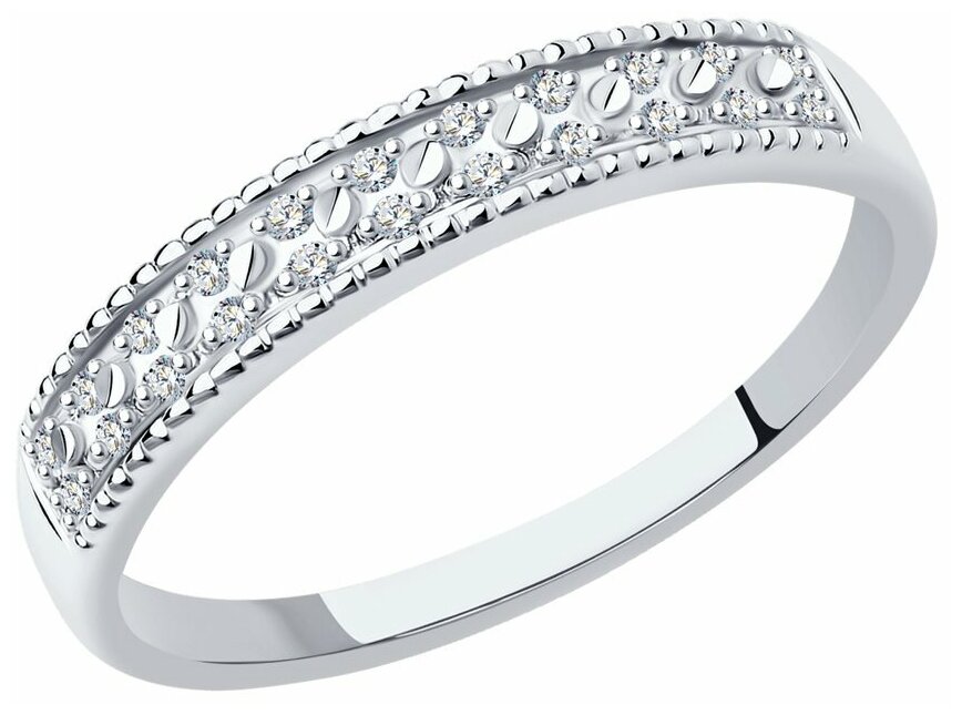 Кольцо, белое золото, 585 проба, бриллиант