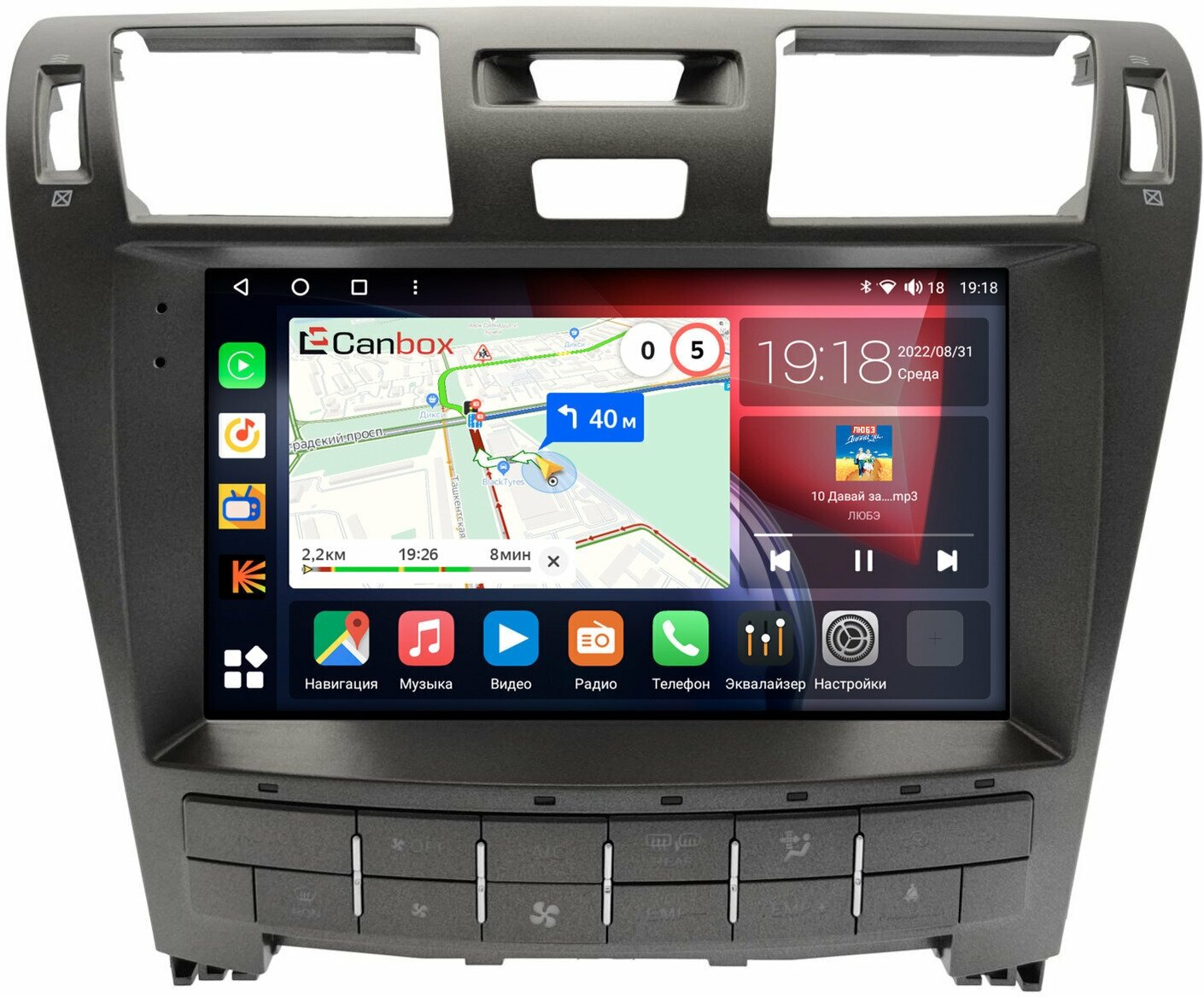 Штатная магнитола Lexus LS 460 2006-2012 Canbox H-Line 4195-10-1426 на Android 10 (4G-SIM, 6/128, DSP, QLed)