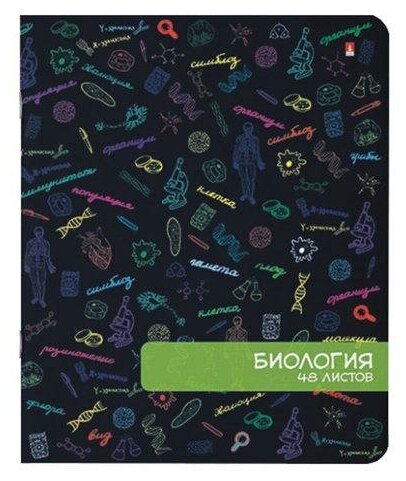 Альт Тетрадь предметная "Яркое настроение. Биология", А5, 48 листов, клетка