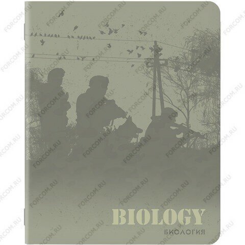 Тетрадь А5, 48 л, BRAUBERG MILITARY Биология, SoftTouch, 70 г/м2, клетка, подсказ (BRAUBERG 404005)