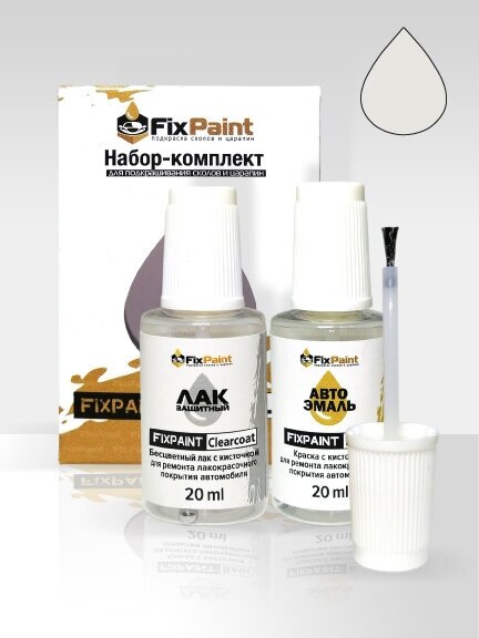 Подкраска HYUNDAI TUCSON, код YAC, TAC, NCW, YAW, CREAMY WHITE, набор FixPaint Double, краска и лак для подкраски сколов и царапин