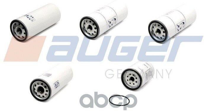 Фильтры для ТО (комплект) AUGER арт. 91076