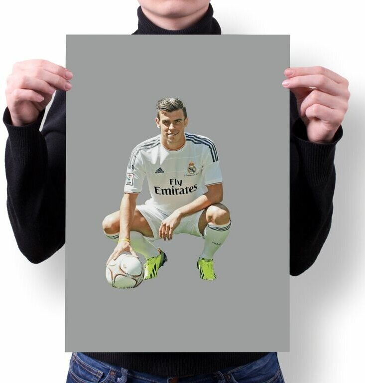 Плакат Гарет Фрэнк Бейл, Gareth Frank Bale №13, А1